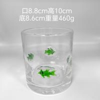 China Fish Relief Clear Glass Tumbler 8.8 cm Rim 10 cm Tall 460 g Embedded Aquarium Decor for sale