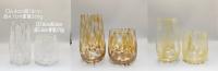 China Gradient Amber Glass Tumbler Duo Tall 15 cm Short 10 cm 260 g 270 g Mottled Spray Finish Pair for sale