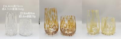 China Gradient Amber Glass Tumbler Duo Tall 15 cm Short 10 cm 260 g 270 g Mottled Spray Finish Pair for sale