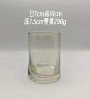 China Wavy Rim Clear Glass Tumbler 7 cm Rim 10 cm Tall 290 g Octagonal Base Handmade Look for sale