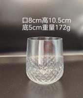 China Diamond Facet Glass Tumbler 8 cm Rim 10.5 cm Tall 172 g Lower Body Cut Texture for sale