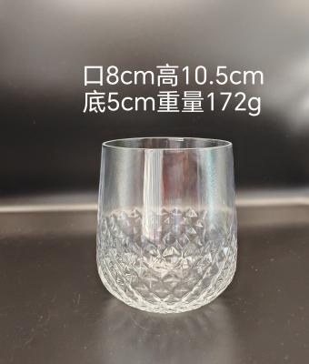 China Diamond Facet Glass Tumbler 8 cm Rim 10.5 cm Tall 172 g Lower Body Cut Texture for sale