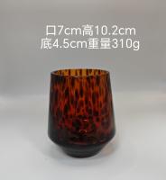 China Amber Brown Sprayed Glass Tumbler 7 cm Rim 10.2 cm Tall 310 g Slim Bar Drink Cup for sale