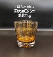 China Hammered Amber Glass Tumbler 8.2 cm Rim 10 cm Tall 300 g Thick Base Whiskey Cup for sale