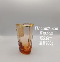 China Gradient Amber Gold Rim Tumbler 7.4 cm Rim 10.5 cm Tall 200 g Tall Spirits Cup for sale