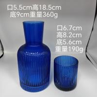 China Cobalt Blue Ribbed Glass Vase Set Two Piece Decor Duo with Tumbler Cup for sale