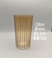 China Highball Amber Ribbed Glass Tumbler 8 cm Rim 14 cm Tall 230 g Tall Serving Cup for sale