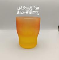 China Frosted Gradient Orange Glass Tumbler 8.5 cm Rim 11 cm Tall 300 g Coloured Drink Cup for sale