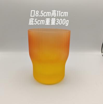 China Frosted Gradient Orange Glass Tumbler 8.5 cm Rim 11 cm Tall 300 g Coloured Drink Cup for sale
