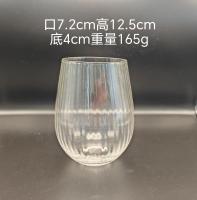 China Tulip Ribbed Clear Glass Tumbler 7.2 cm Rim 12.5 cm Tall 165 g Slim Drink Cup for sale