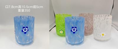 China Floral Applique Glass Tumbler Range Four Colours 7.8 cm Rim 10.5 cm Tall 350 g Cups for sale