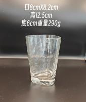 China Hammered Clear Glass Tumbler 8 cm Rim 12.5 cm Tall 290 g Textured Bar Cup for sale