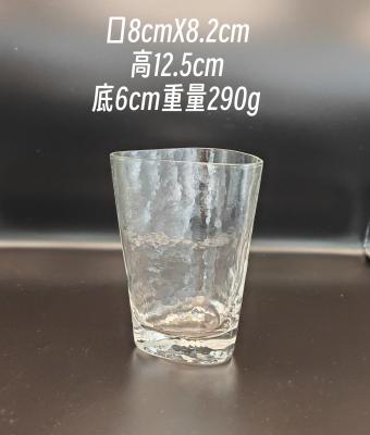 China Hammered Clear Glass Tumbler 8 cm Rim 12.5 cm Tall 290 g Textured Bar Cup for sale