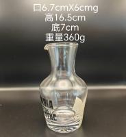 China Slim Clear Glass Pitcher 6.7 cm Rim 16.5 cm Tall 360 g Water Serving Jug for sale