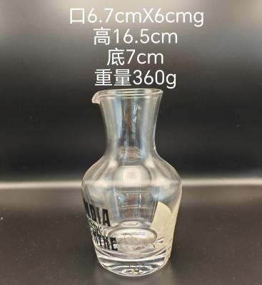 China Slim Clear Glass Pitcher 6.7 cm Rim 16.5 cm Tall 360 g Water Serving Jug for sale
