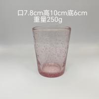 China Pink Purple Bubble Glass Tumbler 7.8 cm Rim 10 cm Tall 250 g Soft Tone Bar Cup for sale