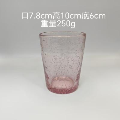 China Pink Purple Bubble Glass Tumbler 7.8 cm Rim 10 cm Tall 250 g Soft Tone Bar Cup for sale