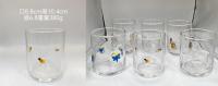 China Patterned Clear Glass Tumbler Range Seven Designs 8.8 cm Rim 10.4 cm Tall 380 g Cups for sale