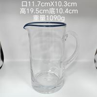 China Blue Rim Clear Glass Tumbler 8.5 cm Rim 10 cm Tall 450 g Straight Water Cup for sale
