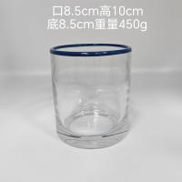 China Fish Motif Glass Tumbler Range Four Colours 8.4 cm Rim 9.7 cm Tall 290 g Cups for sale