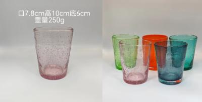 China Bubble Glass Tumbler Range Five Colours 7.8 cm Rim 10 cm Tall 250 g Bar Cups for sale