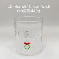 China Frosted Christmas Glass Tumbler Range Four Designs 8.4 cm Rim 10.3 cm Tall 440 g Cups for sale