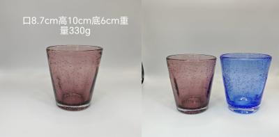 China Cobalt Blue Bubble Glass Tumbler 8.7 cm Rim 10 cm Tall 330 g Deep Tone Bar Cup for sale