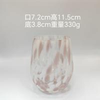 China Two Tone Pink Ribbed Glass Tumbler 7.2 cm Rim 11.5 cm Tall 330 g Slim Cup for sale