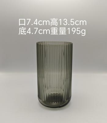 China Smoke Grey Ribbed Glass Tumbler 7.4 cm Rim 13.5 cm Tall 195 g Slim Highball for sale
