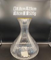 China Ribbed Glass Decanter 8.8 cm Rim 23 cm Tall 520 g Clear Wine Serving Carafe for sale