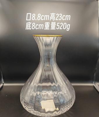 China Ribbed Glass Decanter 8.8 cm Rim 23 cm Tall 520 g Clear Wine Serving Carafe for sale