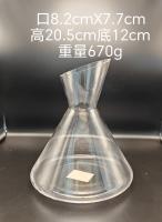 China Angled Neck Clear Glass Decanter Slant Mouth Wine Carafe for Table Service for sale