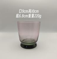 China Lavender Grey Twisted Glass Tumbler 9 cm Rim 10 cm Tall 220 g Heavy Base Cup for sale