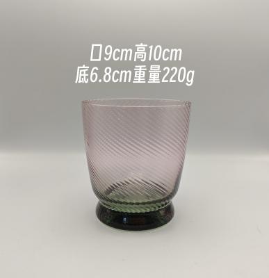 China Lavender Grey Twisted Glass Tumbler 9 cm Rim 10 cm Tall 220 g Heavy Base Cup for sale
