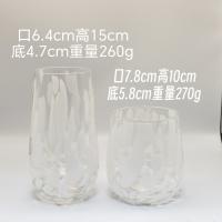 China Fluted Clear Glass Tumbler Duo Two Sizes 15 cm and 10 cm Everyday Cups for sale