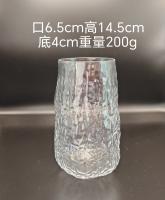 China Hammered Clear Glass Tumbler 6.5 cm Rim 14.5 cm Tall 200 g Slim Highball for sale