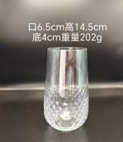 China Diamond Relief Clear Glass Tumbler 6.5 cm Rim 14.5 cm Tall 202 g Slim Cup for sale