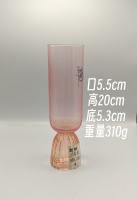 China Blush Ribbed Stemmed Glass Vase 20 cm Tall 310 g Pink Pedestal Flower Holder for sale