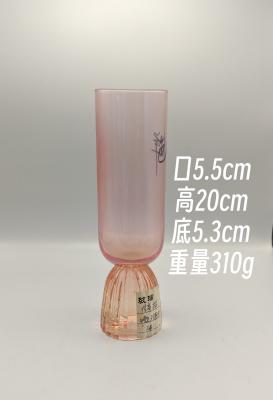 China Blush Ribbed Stemmed Glass Vase 20 cm Tall 310 g Pink Pedestal Flower Holder for sale