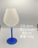 China Cobalt Stem Frosted Wine Glass 24.5 cm Tall 150 g Ribbed White Bowl for sale