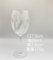 China Oval Frost White Speckle Stemmed Wine Glass 24 cm Tall 170 g Clear Bowl for sale