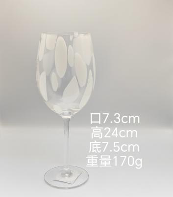 China Oval Frost White Speckle Stemmed Wine Glass 24 cm Tall 170 g Clear Bowl for sale