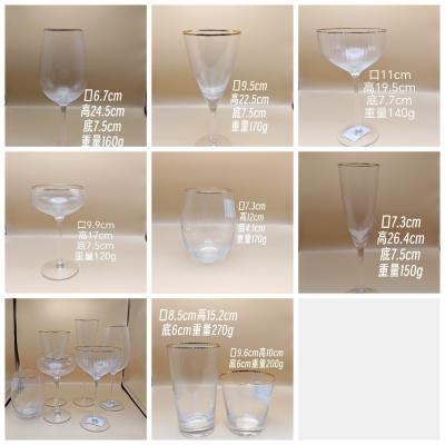 China Gold Rim Stemware Collection Eight Shapes 26.4 cm Tall 150 g Clear Glasses for sale