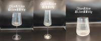 China Slim Fluted Stemmed Glass Trio 23.5 cm Tall 180 g Narrow Bowl Range for sale