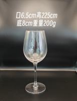 China Bubble Inclusion Stemmed Wine Glass 22.5 cm Tall 200 g Clear Bowl Stemware for sale