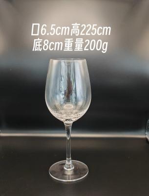 China Bubble Inclusion Stemmed Wine Glass 22.5 cm Tall 200 g Clear Bowl Stemware for sale