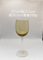 China Amber Twist Stemmed Wine Glass 20.5 cm Tall 200 g Gradient Bowl Stemware for sale