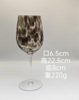 China Smoke Mottle Stemmed Wine Glass 22.5 cm Tall 220 g Inclusion Bowl Stemware for sale