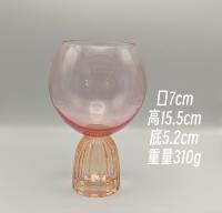 China Rose Ball Bowl Pedestal Glass 15.5 cm Tall 310 g Ribbed Base Pink Cup for sale