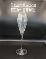 China Flute Bubble Champagne Glass 26.5 cm Tall 140 g Seeded Bowl Stemware for sale